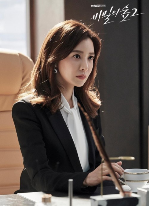 “SKY Castle” couple Yoon Se Ah & Kim Byung Chul to reunite with a romance in new drama “Perfect ...