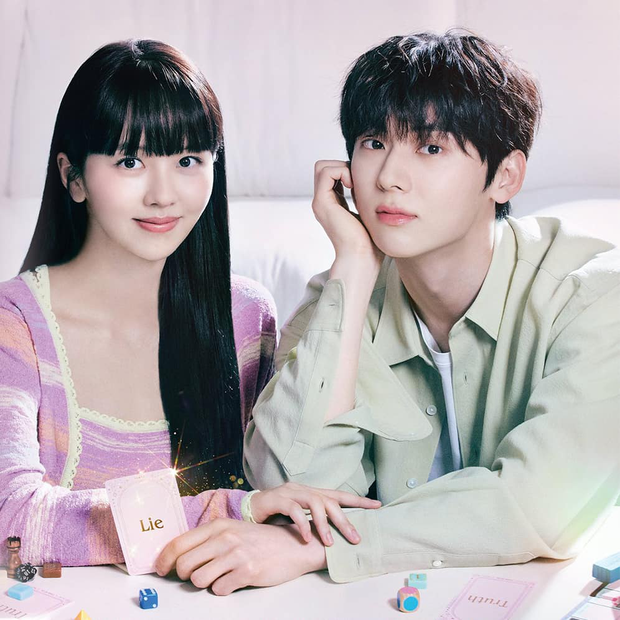 "Not Others": ENA's highest ratings since "Extraordinary Attorney Woo ...