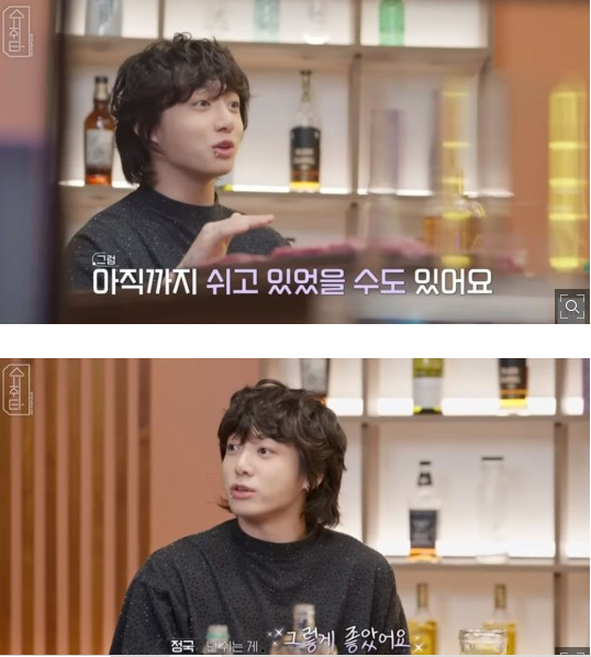 BTS Jungkook is Determined to Enter the US Market "Prepared with the Feeling of Debut, Not a ...